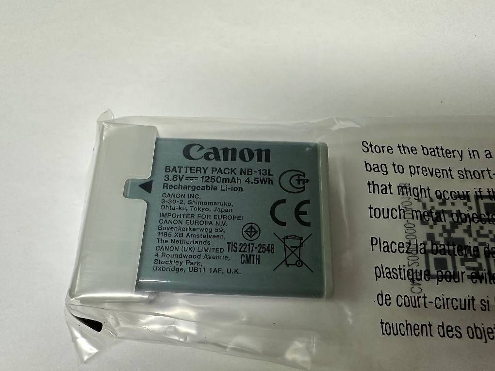 %neue CANON Kamera-Akku (Lithium-Ionen, 1250 mAh) (Gebraucht) in Necker ...