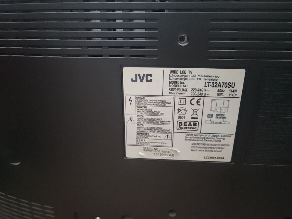JVC LT-32A70SU LCD TV (Gebraucht) in Regensdorf für CHF 2 – nur Abholung auf Ricardo kaufen