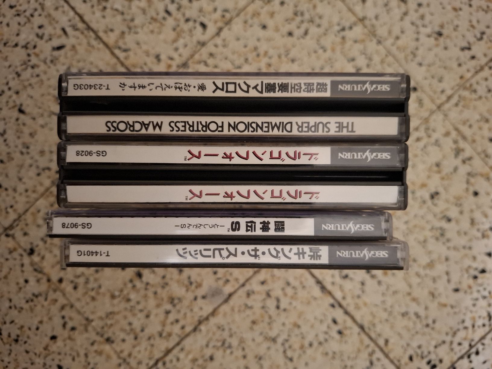 Lot 4 Jeux Sega Saturn Jap Macross Dragon Force Atlus NTSC (Neu (gemäss ...