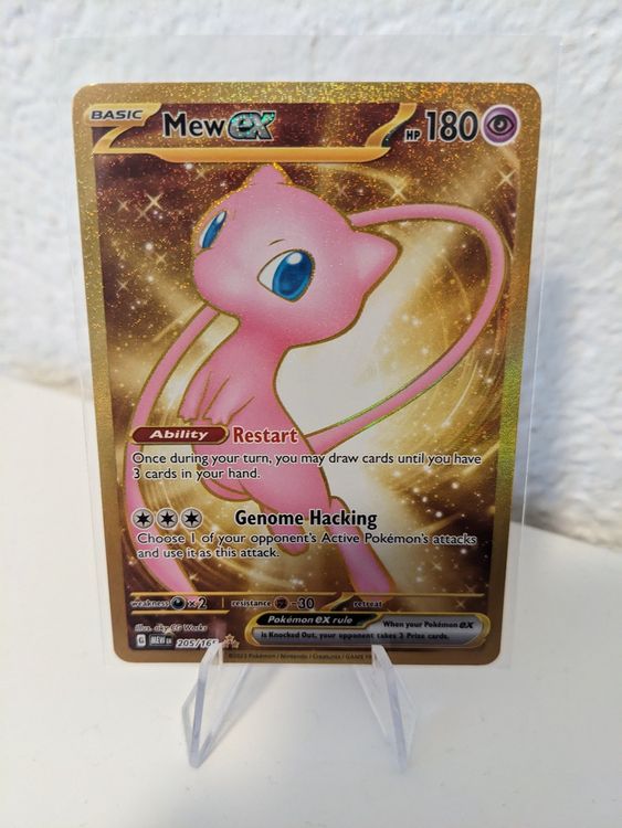 Pokemon 151 - Mew EX 205/165 ( EN ) ab 1Fr!!! | Kaufen auf Ricardo