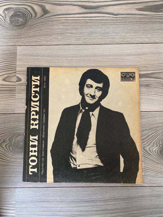 Schallplatte Tony Christie LP (Gebraucht) in Fürigen für CHF 5 – mit ...
