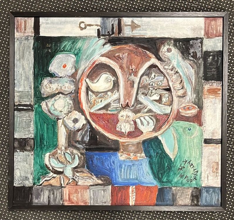 Gemälde signiert Wladyslaw Popielarczyk 1945 Polen (ID 7105) (Gebraucht ...