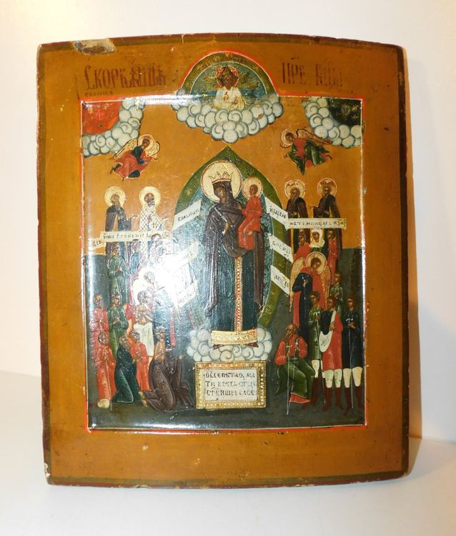 Ikone Nordrussische Ikone - aller betrübten Freude ca 1850 (Gebraucht) in Sursee für CHF 180 ...