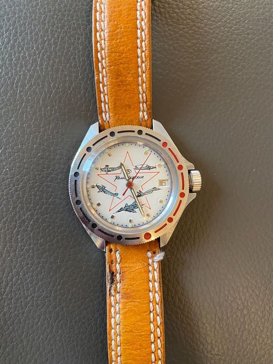 Russian Automatic watch | Kaufen auf Ricardo