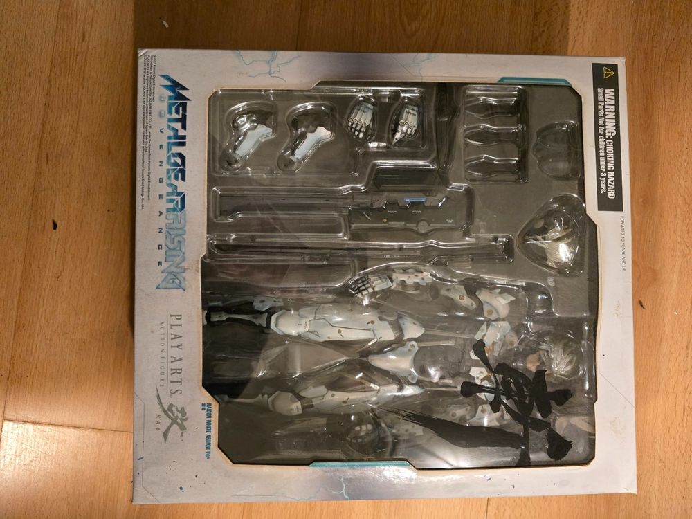 Play Arts Metal Gear Rising Raiden White Armor SQUARE ENIX | Kaufen auf ...