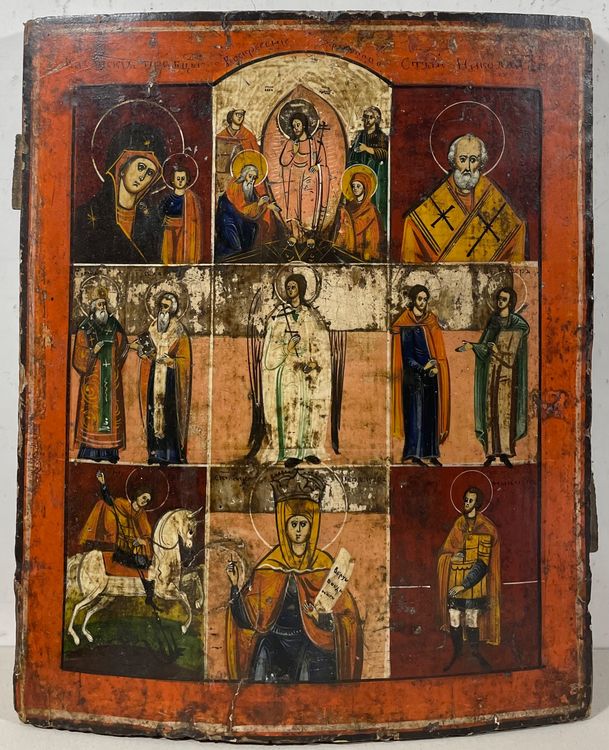 Antike Russische Heilige Ikone Gemälde (Gebraucht) in Root für CHF 139 – mit Lieferung auf ...