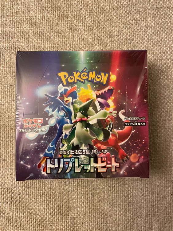 Pokemon Triple Beat Booster Display sv1a (Neu und originalverpackt) in ...