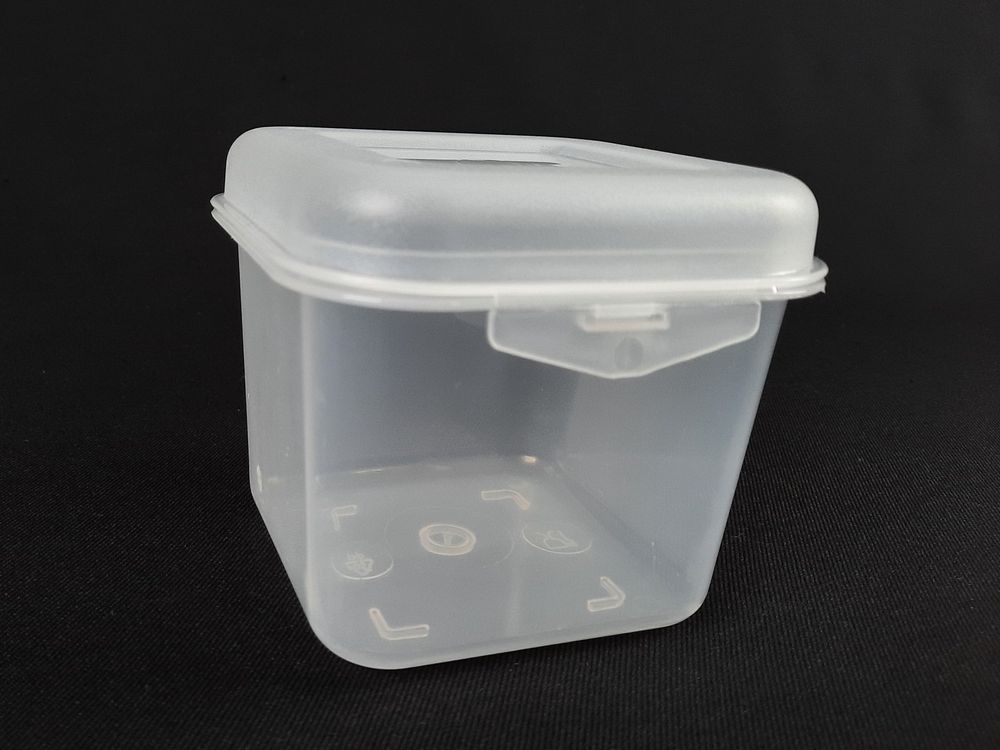 Aufbewahrungsbox quadratisch transparent klein | Kaufen auf Ricardo