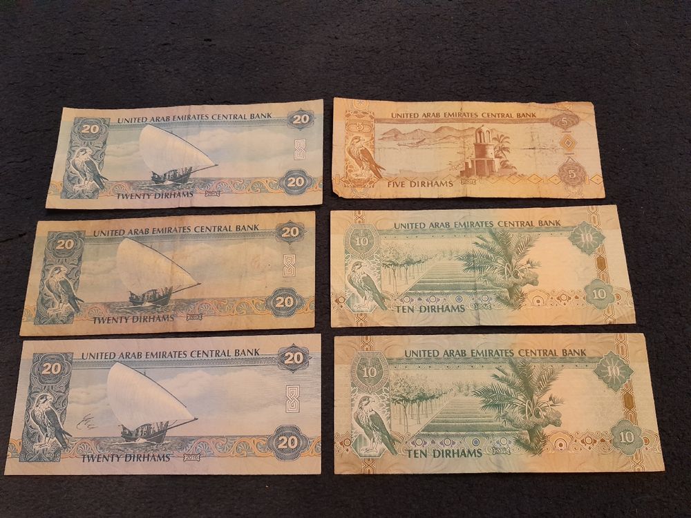 85 Arabische Dirham (Gebraucht) in für CHF 12 – mit Lieferung auf ...