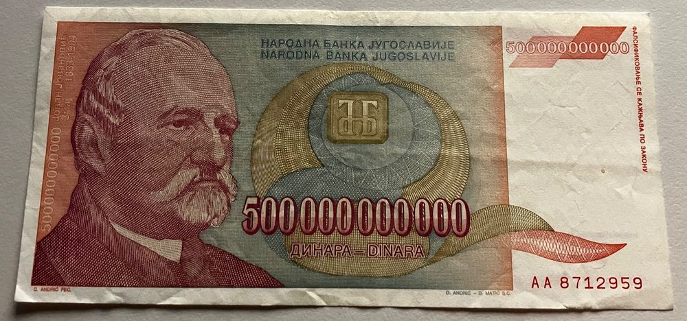 Jugoslawien 500‘000‘000‘000 Dinara 1993 | Kaufen auf Ricardo