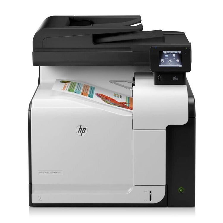 HP LaserJet Pro 500 Color MFP M570dw (Gebraucht) in Scherz für CHF 280 ...