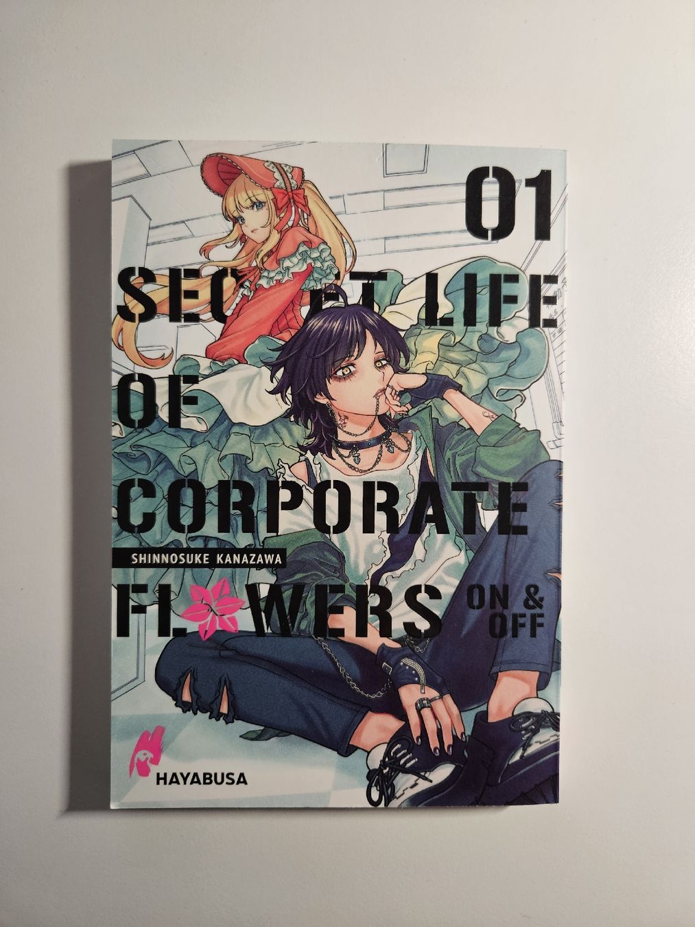 Secret Life of Corporate Flowers 01 - Shinnosuke Kanazawa DE (Neu ...