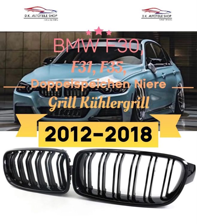 BMW F30 F31 F35 M Doppelspeichen Niere Kühlergrill Grill Neu | Acheter sur Ricardo