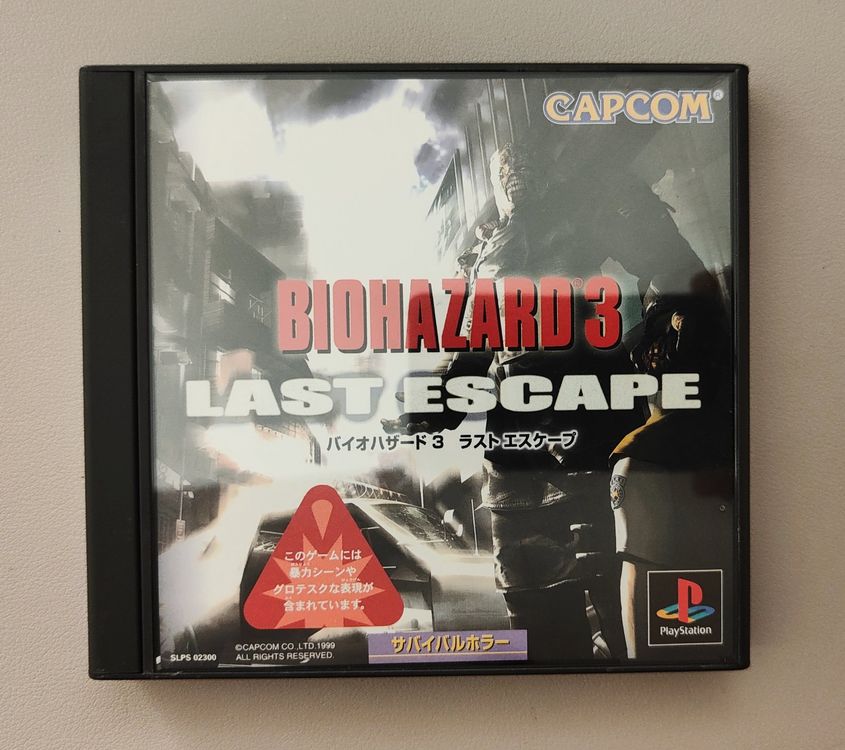 Biohazard 3 / Resident Evil 3 PS1 Playstation (Japan) (Gebraucht) in ...