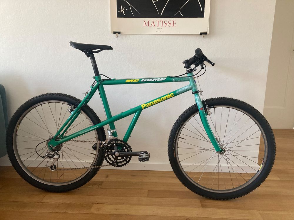 Panasonic MC Comp Vintage MTB | Kaufen auf Ricardo