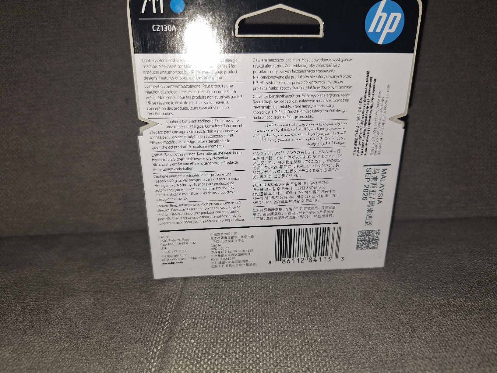 Original HP 711 Cyan , CZ130A (Neu und originalverpackt) in Rickenbach ...