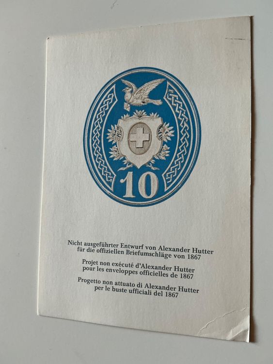 Schweizer Briefmarke/Postkarte, Entwurf Alexander Hutter. (Gebraucht ...