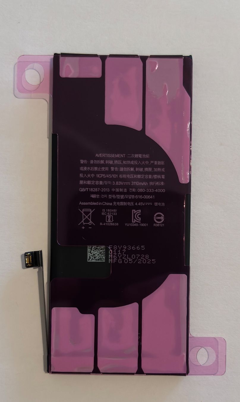 iPhone 11 Akku neu – 3110 mAh – Ersatzakku-Batterie (Neu und ...