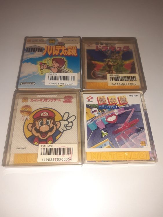 Famicom Disk System Games (Gebraucht) in Bünzen für CHF 52 – mit ...
