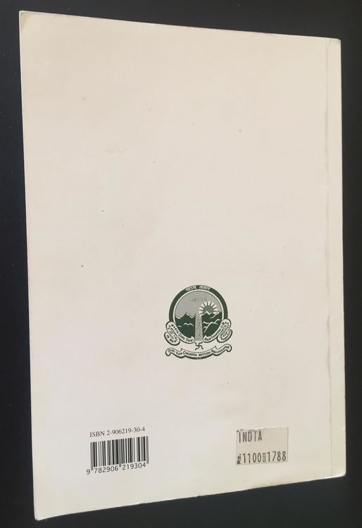 Parthasarathi Rajagopalachari Coeur à Coeur (Heart to Heart) (Gebraucht ...