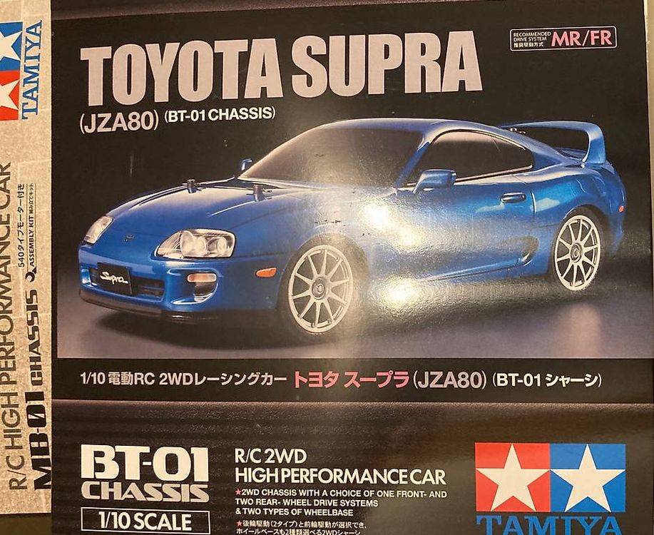 Tamiya Toyota Supra BT01 Bausatz (Neu (gemäss Beschreibung)) in ...