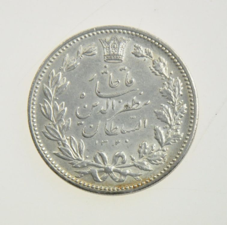 Iran 5000 Dinars (5 Kran) AH1320 (1902) (Gebraucht) in Wettingen für CHF 51 – mit Lieferung auf ...