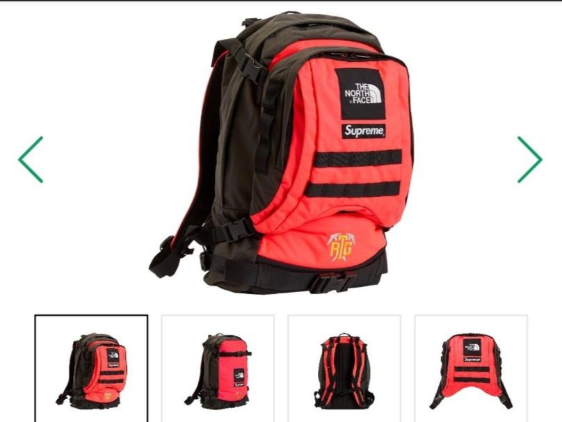 Supreme x The North Face RTG Backpack Bright Red (SS20) (Neu und ...