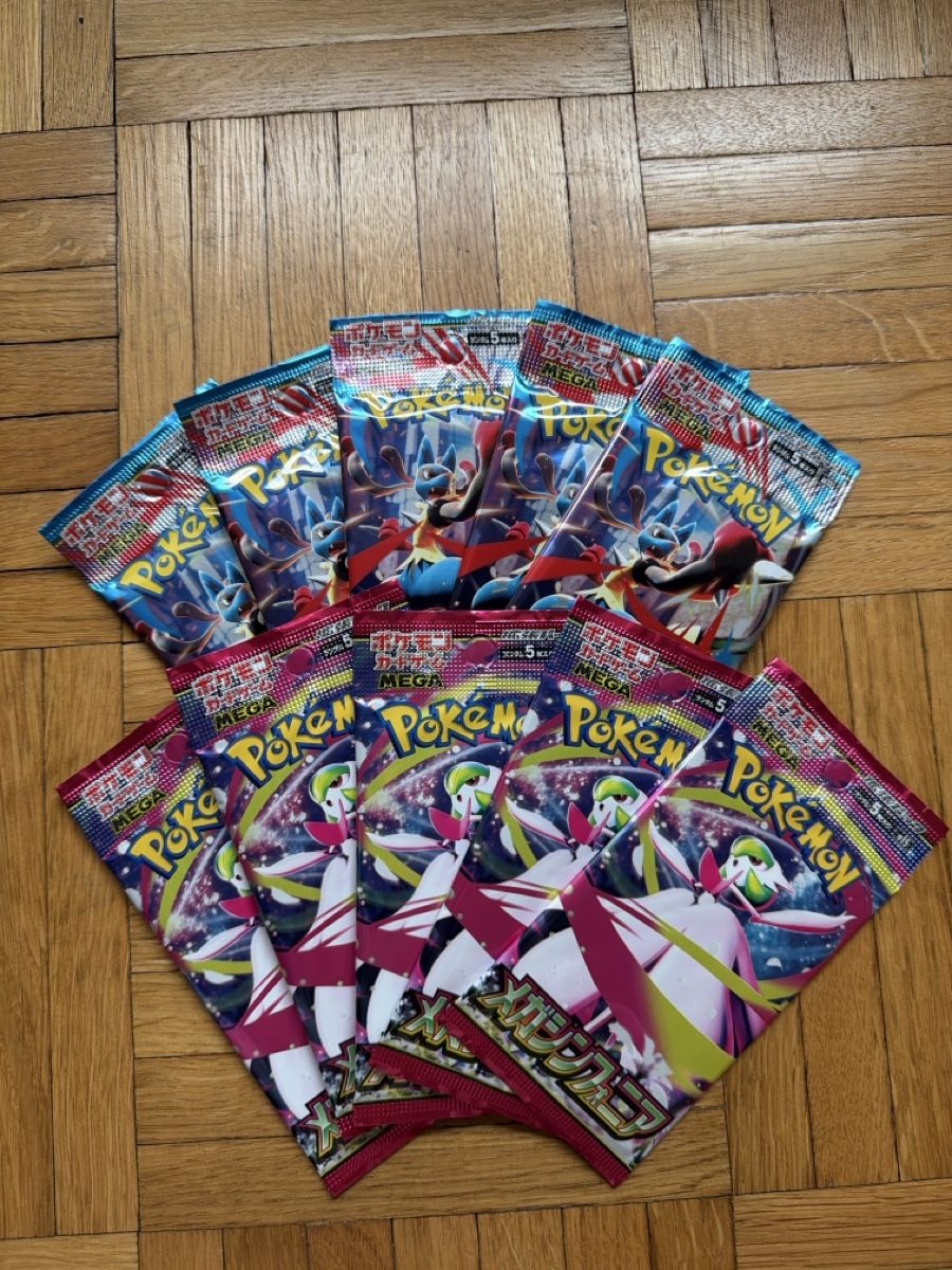 Pokémon Japanese booster packs (Neuf avec emballage d'origine) à ...