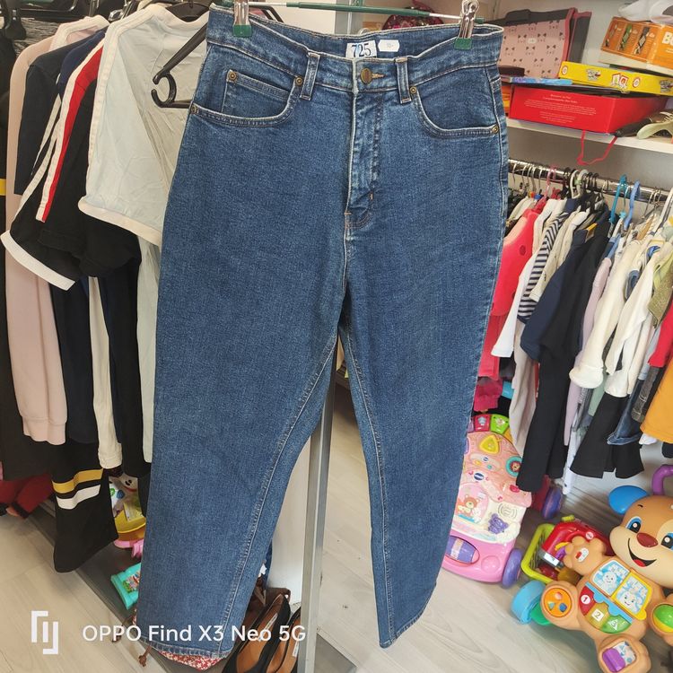 Pantalon en jean, 97% coton ( retrait et envoi). (Gebraucht) in La ...