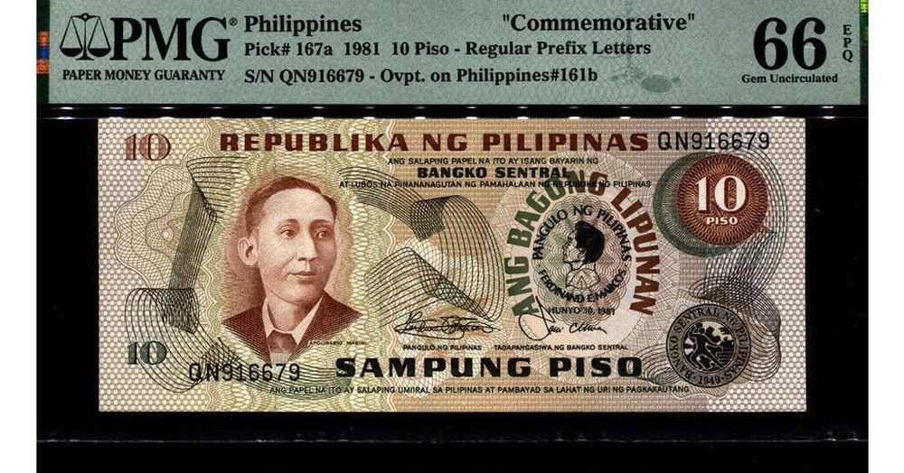 PHILIPPINES 1981--10 PISO COMMEMORATIVE PMG 66 EPQ | Kaufen auf Ricardo
