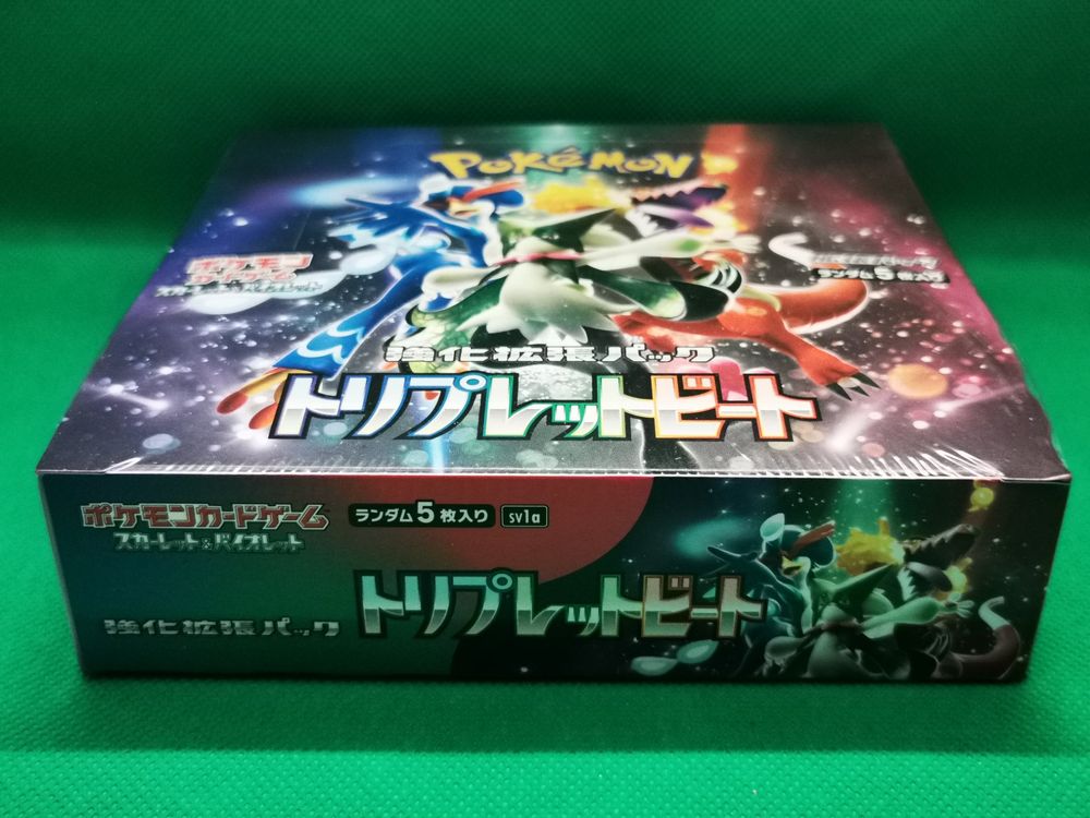 Pokemon sv1a Scarlet Violet Triplet Beat Display Booster Box (Neu und originalverpackt) in ...