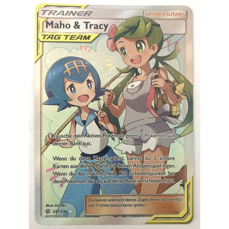 Maho & Tracy 231/236 - Pokémon TCG - DE Welten im Wandel (Gebraucht) in ...