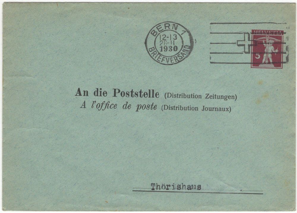 5 Rp. Tellknabe Privatganzsache | Kaufen auf Ricardo