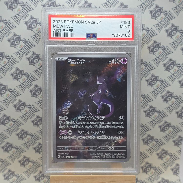 Pokemon Mewtu Mewtwo 151 Sv2a 183/165 AR PSA9 (Gebraucht) in Schliern b ...