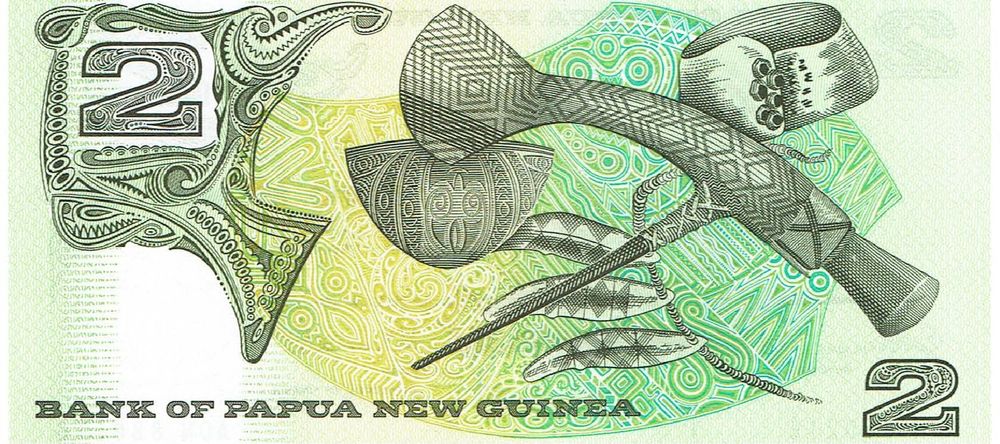 Papua New Guinea 2 Kina 1981 P-5a UNZ Sign 1 (Neu (gemäss Beschreibung ...