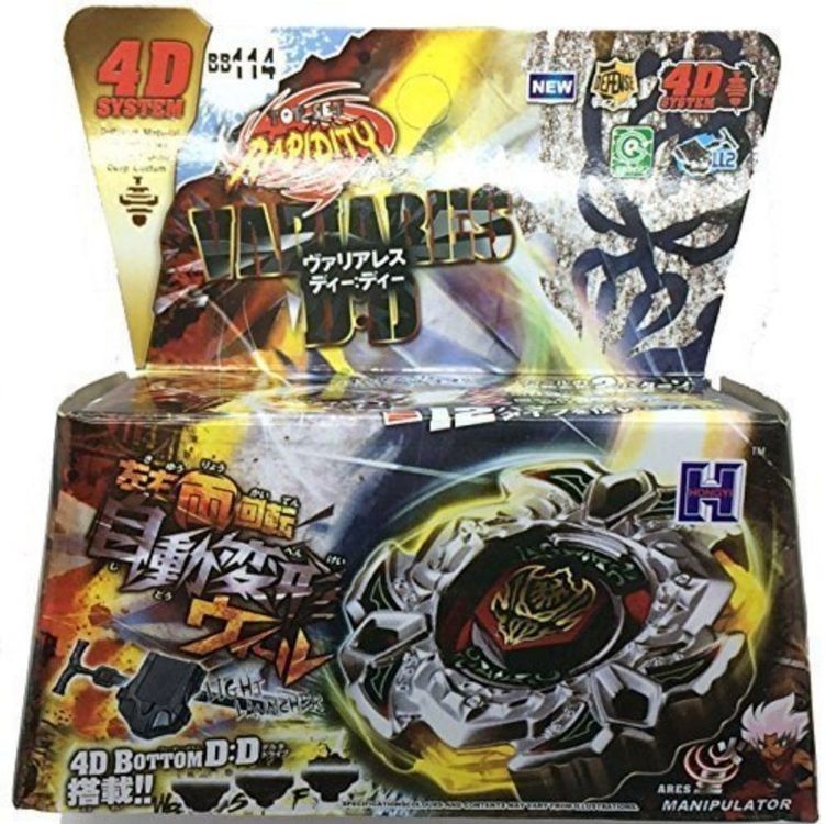 Beyblade Variares D:D mit Launcher (Neu und originalverpackt) in für ...