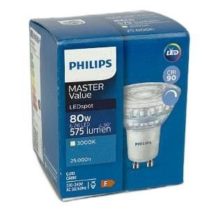 Philips Master LED Spot 6,2W GU10 2700K WW cri90 (Neu und ...