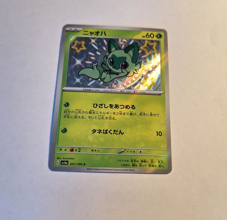 Sprigatito 201/190 Sv4a: Shiny Treasure Ex (Gebraucht) in ...