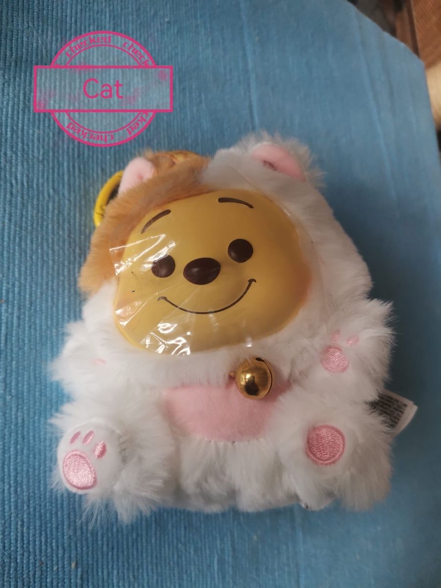 MINISO Disney Winnie the Pooh als Katze Kuscheltier, Neu (Neu und ...