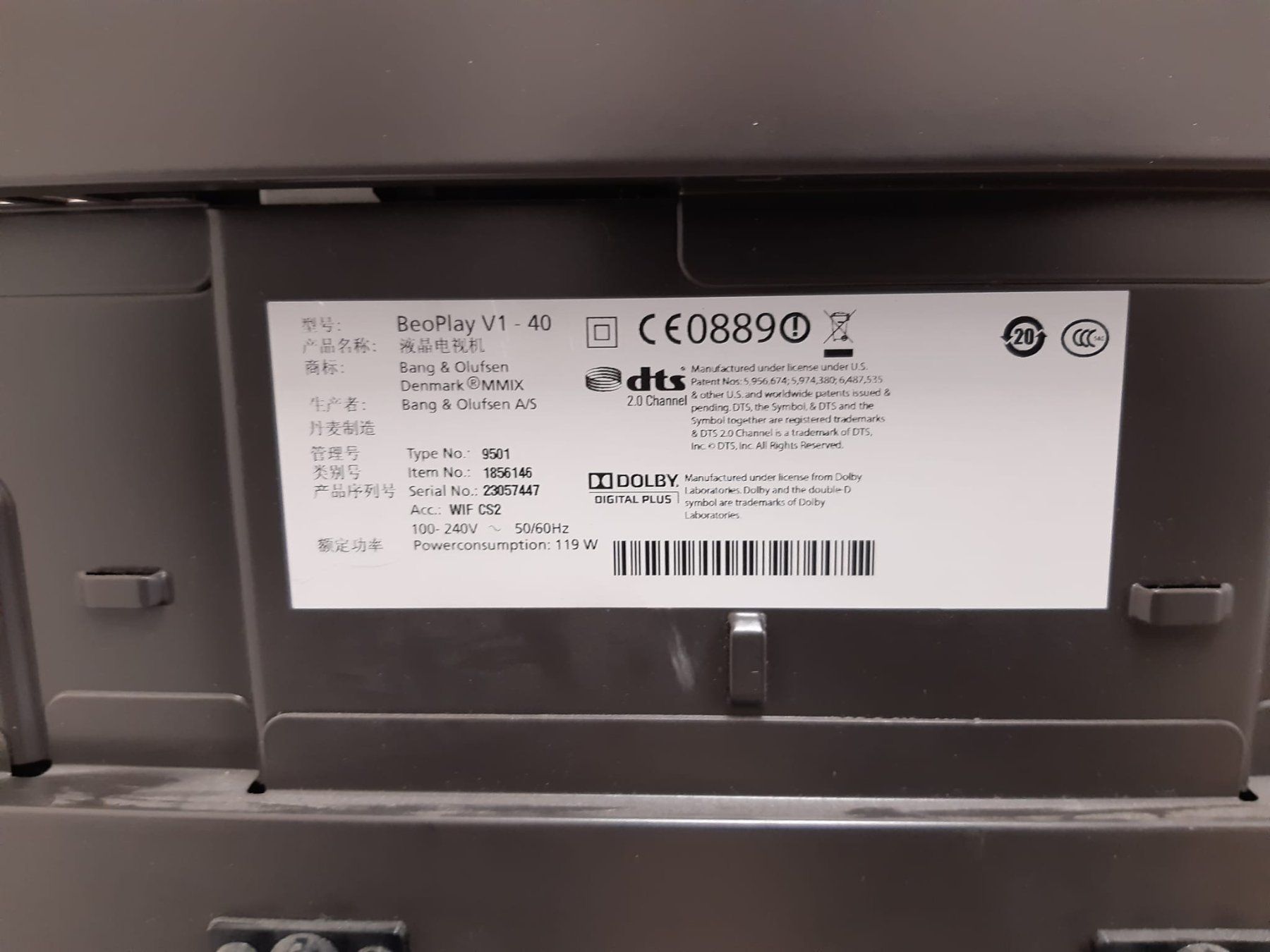 Full-HD LED-Smart-TV Beoplay V1-40, Bang&Olufsen m.Wandhalt. (Gebraucht ...