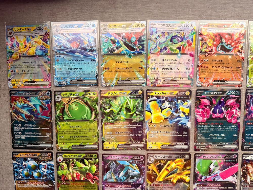 34 Karten EX & ACE Bundle Prismatic Evolution sv8a NM JPN (Neu (gemäss ...