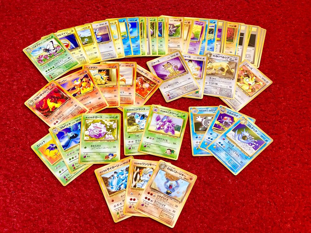 Japanische Pokemon Karten Sammlung WOTC aus den 90er Jahren | Kaufen auf Ricardo