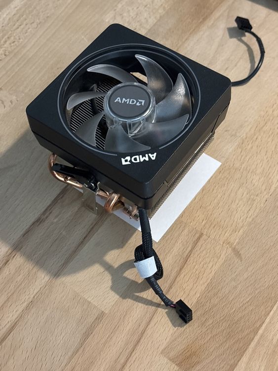 AMD Wraith Prism | Kaufen auf Ricardo