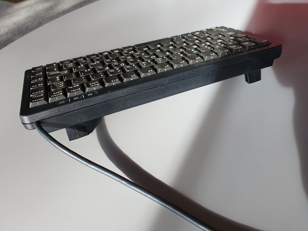 Tastatur Cherry ML 4100 | Kaufen auf Ricardo