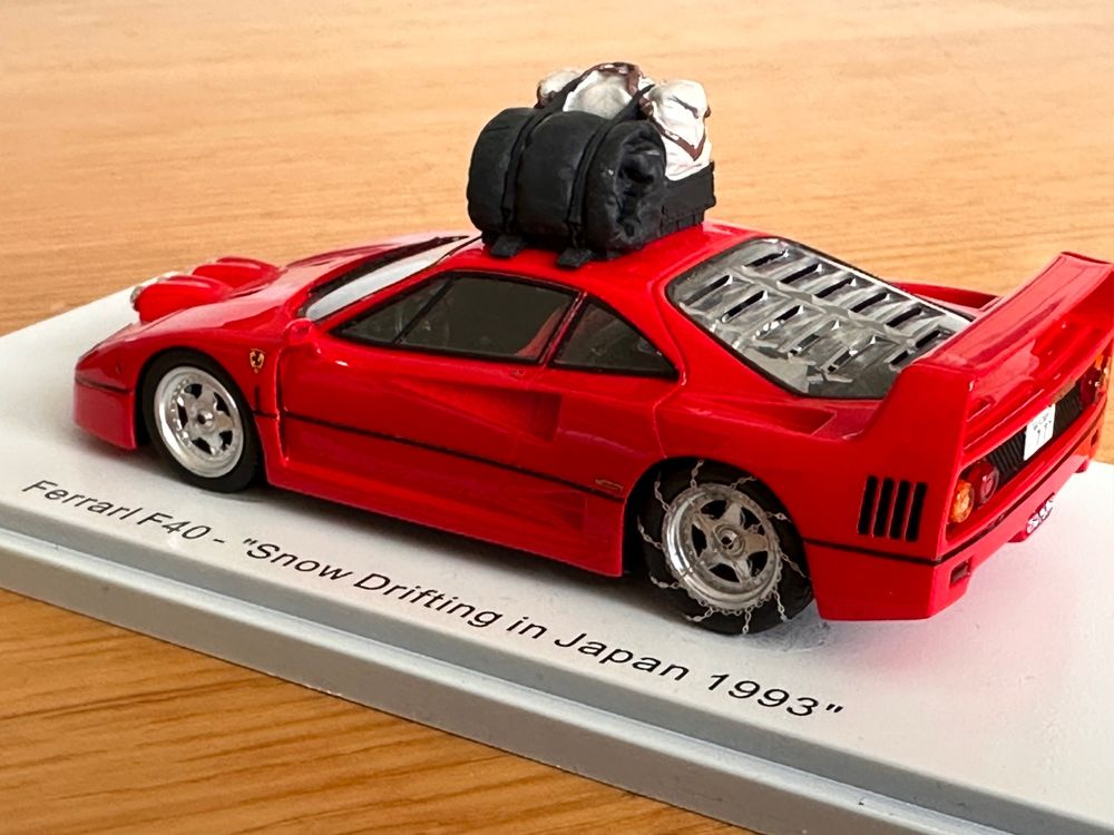 Ferrari F40 Japan Snow Drifting in Japan | Kaufen auf Ricardo