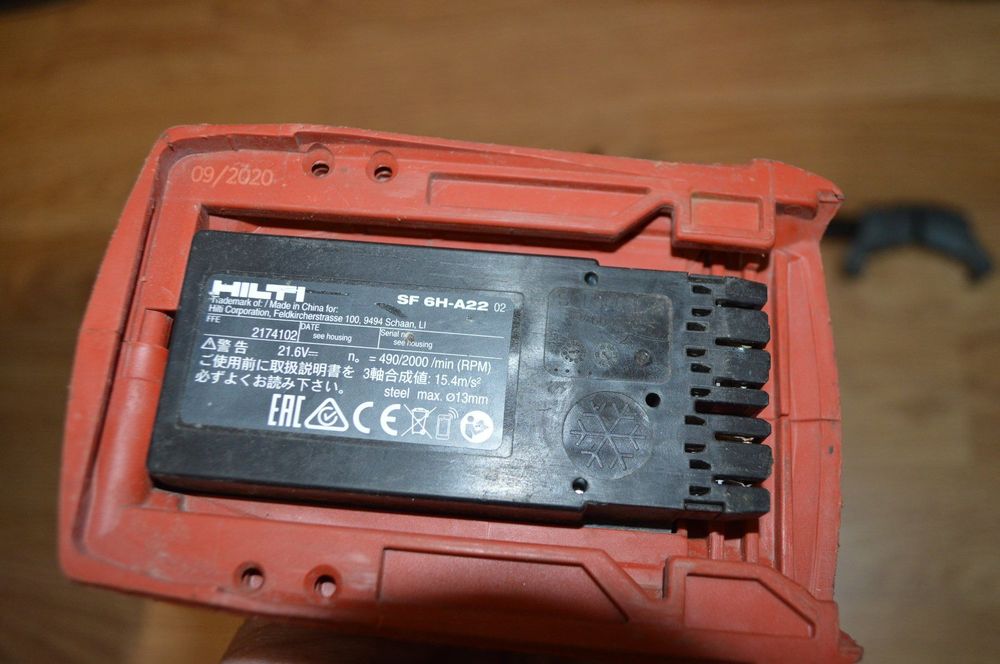 Hilti SF 6H-A22 Akku Schlagbohrschrauber | Kaufen auf Ricardo