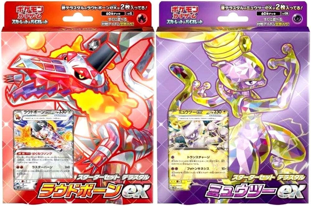 Pokémon Starter Set Terrastar Mewtwo EX + Skeledirge EX Set (Neu und ...