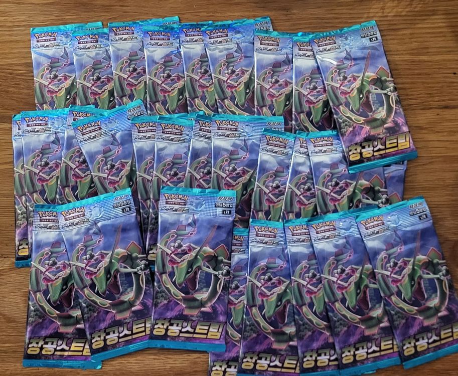 Pokemon Cards "Blue Sky Stream"(Evolving Skies) S7R Booster (Neu und ...