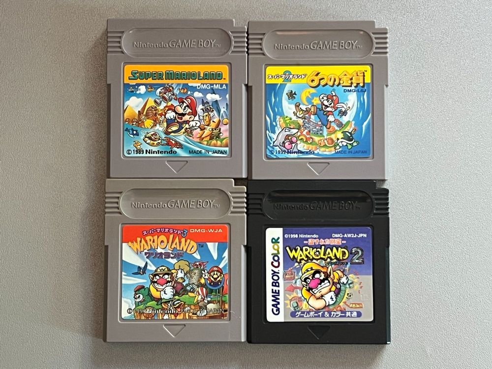 Super Mario Land 1, 2, 3 & Wario Land 2 - GB GameBoy (Gebraucht) in ...
