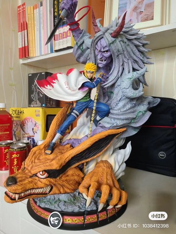 Naruto - Namikaze Minato Zombie Seal Figure Model (Neuf avec emballage ...